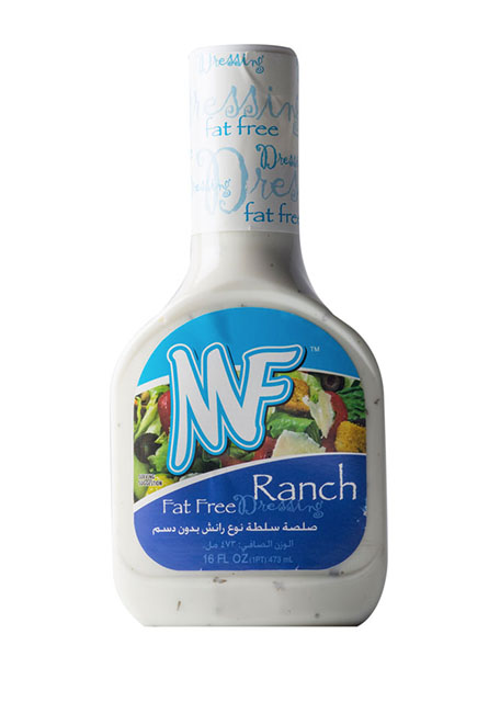 Salad Dressing Manufacturing Company | Food Salad Manufacturing Companies