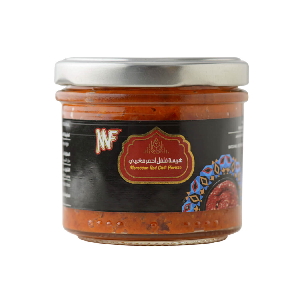 Moroccan Olives Manufacturers | Moroccan Harrisa Manufacturing Company ...